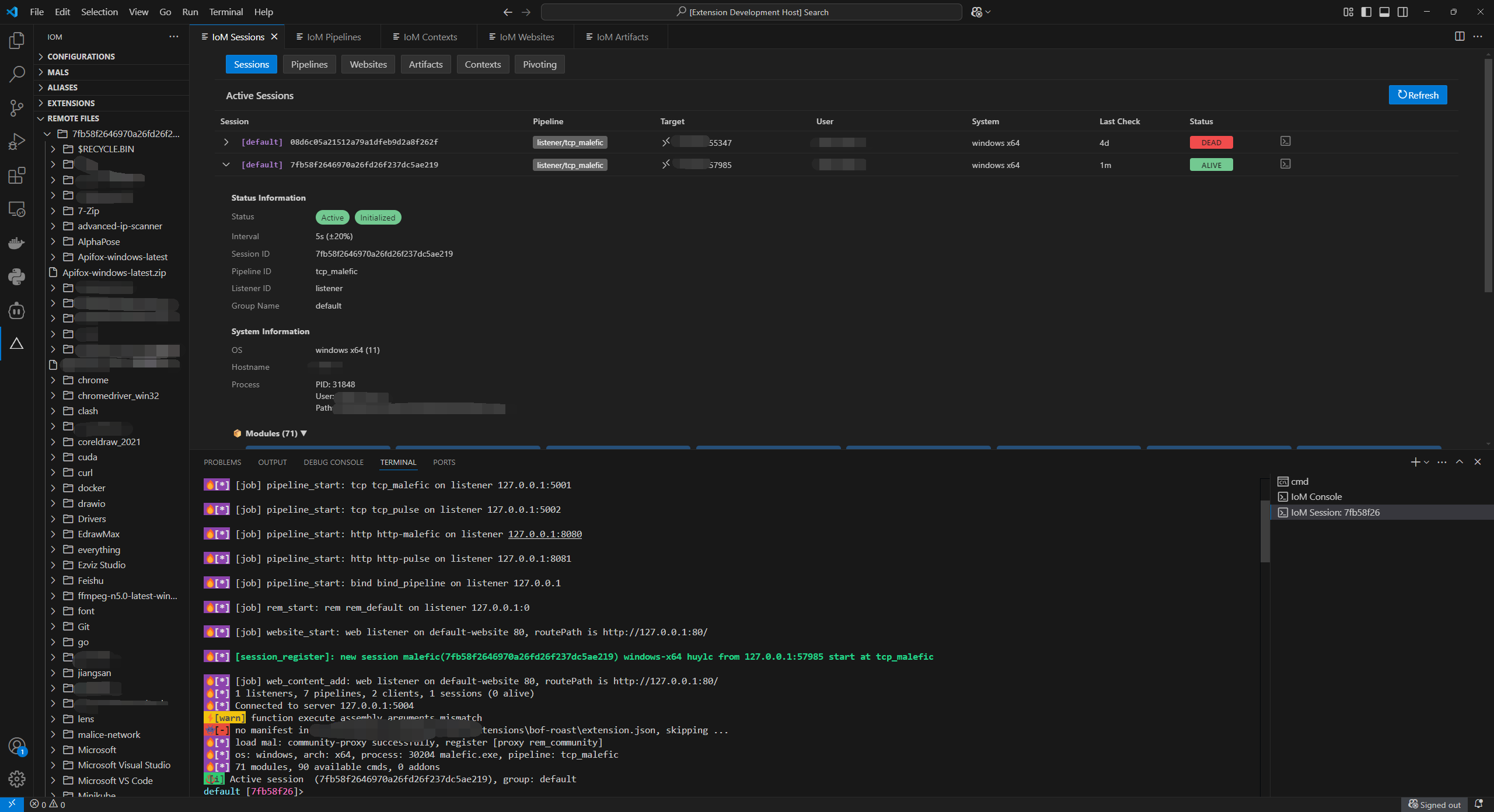 IoM v0.1.0 代替CobaltStrike的最后四块碎片 - ChainReactor Wiki